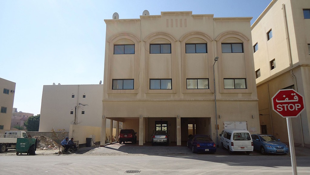 Bader Real Estate – Bader Group